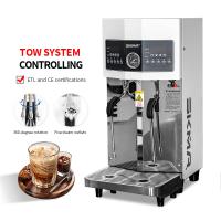 China Fully Automatic Control Panel Double Steam Milk Foaming Machine For Coffee Shop for sale