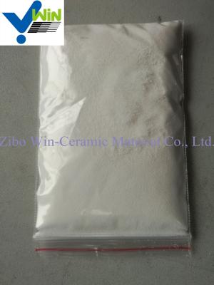 China Yttria stabilized 94.6% zirconia ceramic ball milling media 0.18-0.22mm for sale