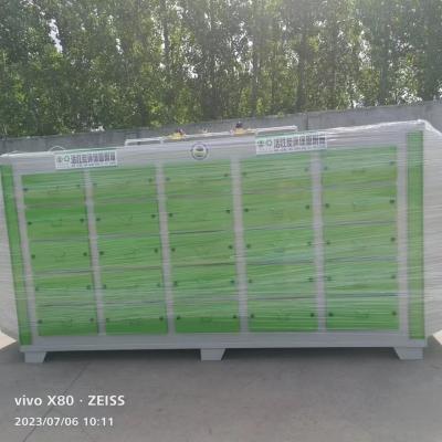 Cina Facile da installare Casella di deodorazione ad assorbimento di carbonio attivo Filtra gli odori e protegge l'ambiente in vendita