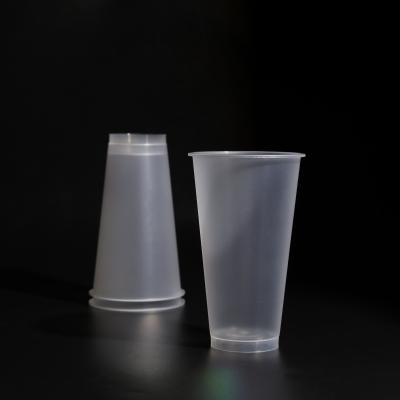 China 17OZ PP Plastic Cup with Customized Logo and Lid For Takeaway Juice for sale
