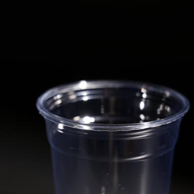 중국 냉동 음료, 냉동 커피를 위해 돔/평면 뚜?? 이 있는 PET 12oz 플라스틱 컵 판매용
