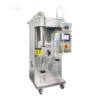 China 4000-5000ml Laboratory Scale Spray Dryer LPG-5 18KW for Lab Powder Production for sale