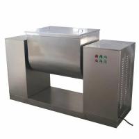 China CH Horizontal Trough Type Powder Ribbon Mixing Machine 150L 3kw Stainless Steel for sale