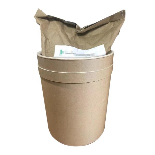 Quality 26Gal 98L Paper Fiber Drum Wax Powder Eco Friendly Packaging Fiber Storage Drums for sale