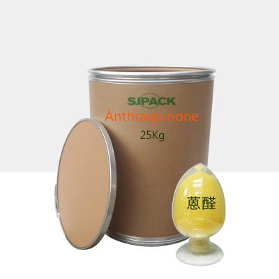 China 25kg Fiber Drum Packaging for Anthraldehyde – Reliable Container for Dye Intermediates for sale