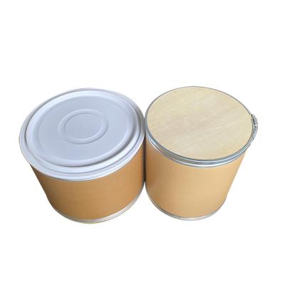 China Customizable Fiber Drums With Plywood Or Plastic Lids | Nanjing Shengjiang Packaging for sale