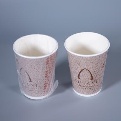 Cina Coppe di carta usa e getta senza odore 8oz 2.5oz 3oz 4oz 6oz 7oz 10oz 12oz 16oz 20oz 24oz 32oz in vendita