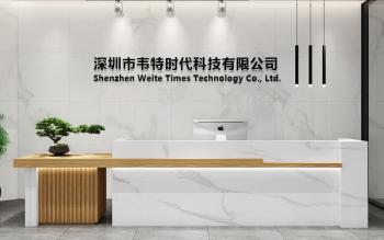 China Factory - Shenzhen Weite Times Technology Co., Ltd.
