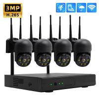 Quality 4CH 3MP PTZ Security Camera System, 10CH WiFi NVR Kit with 4 Outdoor IP65 for sale