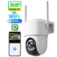 Quality 3MP Ultra HD WiFi6 PTZ Wireless IP Camera, Dual Mode Night Vision, Smart AI for sale