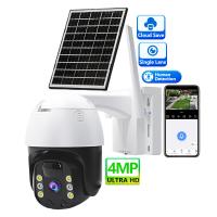 Quality 4MP Ultra HD Solar Security Camera, Outdoor Wireless WiFi PTZ Camera with Solar for sale