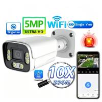 Quality 5MP WiFi Bullet Security Camera, Outdoor Surveillance Camera, 10X Digital Zoom, for sale