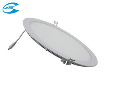 China LED Super slim 3W Round LED panel embody lamp ceiling light for sale