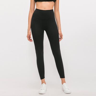 China High Waisted Yoga Leggings Tummy Control 7/8 Length Moisture Wicking for Gym for sale