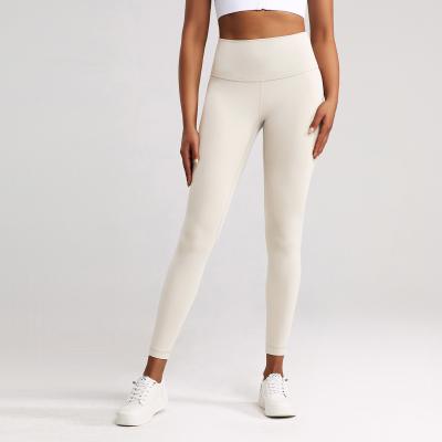 China High Waisted Nude Yoga Leggings 4 Way Stretch Buttery Soft Fabric for Running Gym and Daily Wear for sale