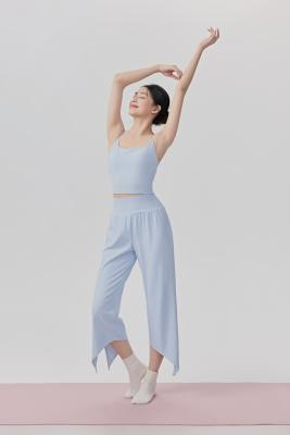China Light Blue Soft Modal Yoga Camisole and Asymmetrical Wide-Leg Pants Set for Women's Pilates and Dance Practice for sale