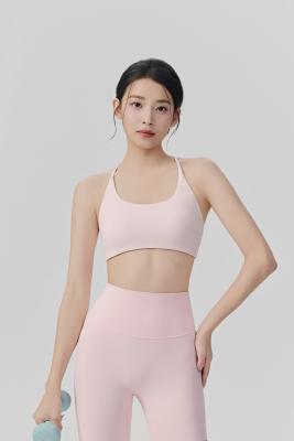 China Light Pink Seamless Yoga Set for Women - Breathable Nylon Spandex Workout Bra and High Waisted Leggings for sale
