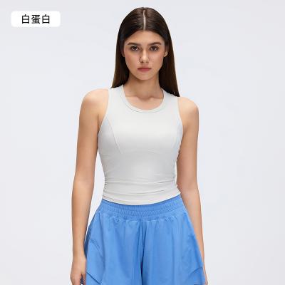 China Women's White Form Fitting Workout Tank Top with Built In Support for Gym and Daily Wear for sale
