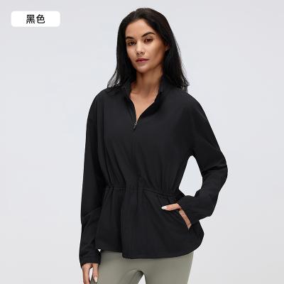 China Women's Black Lightweight Cinched Waist Full Zip Jacket with Pockets for Casual and Athletic Wear for sale