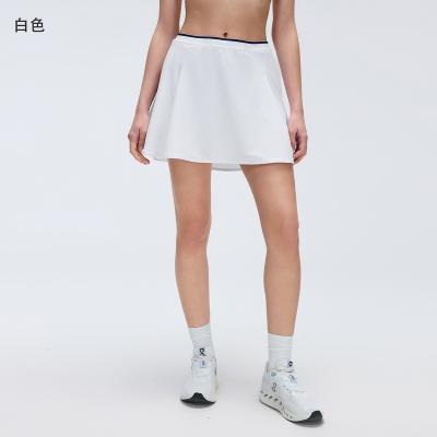 China Women's White High Waisted Athletic Tennis Skirt with Built in Shorts for Sports and Casual Wear for sale