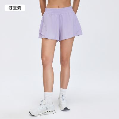 China Women's Light Purple High Waisted Flowy Running Shorts with Built in Liner for Sports and Casual Wear for sale
