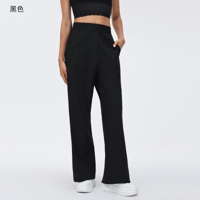 China Women's Black High Waisted Straight Leg Casual Pants with Pockets for Daily Wear for sale