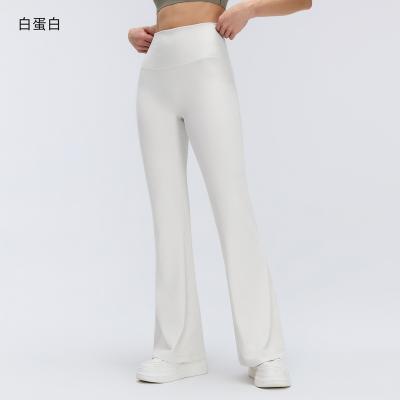 China Women's White High Waisted Flare Leg Yoga Pants for Workout and Casual Wear for sale