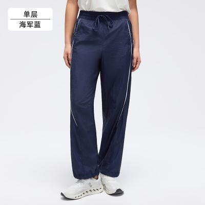 China Women's Navy Blue Lightweight Track Pants for Casual and Outdoor Activities for sale