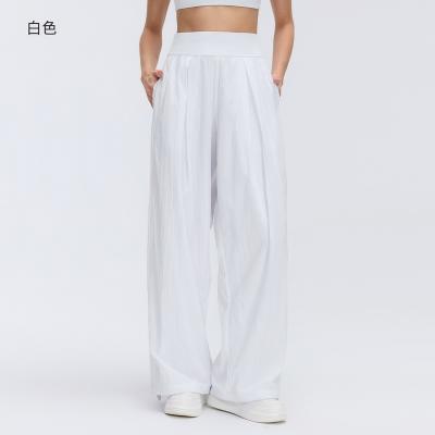 China Women's White High Waisted Wide Leg Flowy Pants for Yoga and Casual Wear for sale