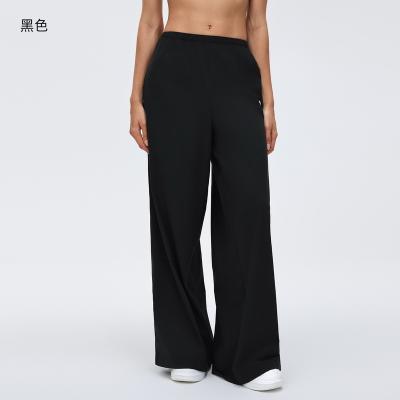 China Women's Black High Waisted Wide Leg Flowy Pants for Yoga and Casual Wear for sale