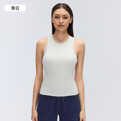 China Bone White Ribbed Racerback Slim Fit Workout Tank Top for sale
