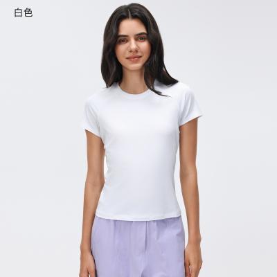 China White Slim Fit Raglan Sleeve Workout T-Shirt for sale