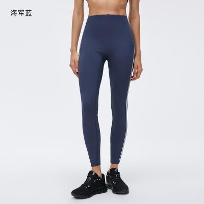 China Navy Blue High Waisted Contrast Stripe Full Length Workout Leggings for sale