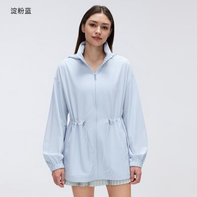 China Light Blue Drawstring Waist Hooded Jacket with Full-Zip for Outdoor and Casual Wear for sale