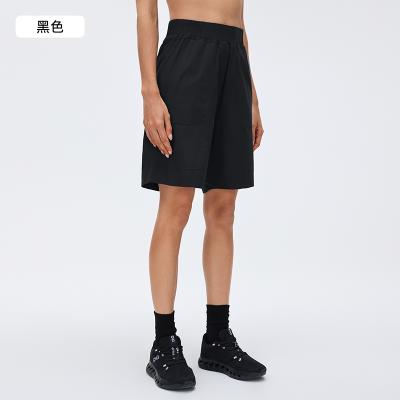 China Light Ivory High-Waisted Casual Shorts with Elastic Waist for Daily and Outdoor Wear for sale