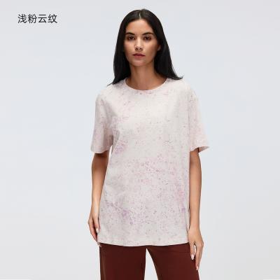 China Light Green Cloud Pattern Oversized Short Sleeve Crew Neck T-Shirt for Casual and Loungewear for sale