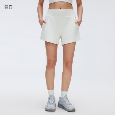 China Bone White High Waisted Stretch Shorts with Pockets for Yoga, Running and Casual Wear for sale