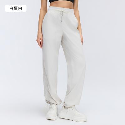 China Off White High Waisted Drawstring Joggers Lightweight Casual Wide Leg Pants for sale