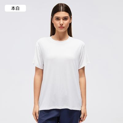 China White Crew Neck Short Sleeve T Shirt Loose Fit Casual Everyday Top for sale