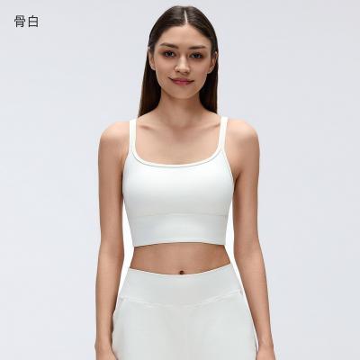 China Bone White Square Neck Cropped Sports Bra with Removable Cups for Yoga and Gym for sale