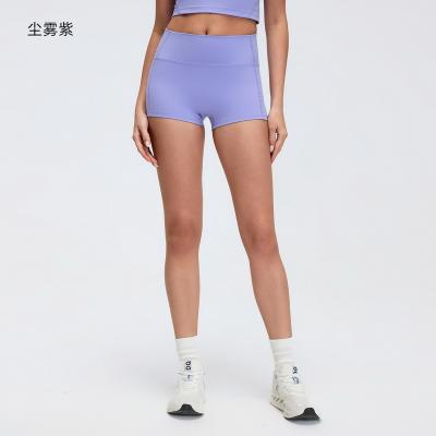 China Dusty Purple High Waisted Yoga Shorts with Butt Lifting Design for Workout and Daily Wear for sale