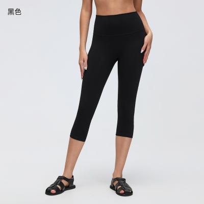 China Warm Taupe High Waisted Capri Leggings with Buttery Soft Fabric for Yoga and Daily Wear for sale
