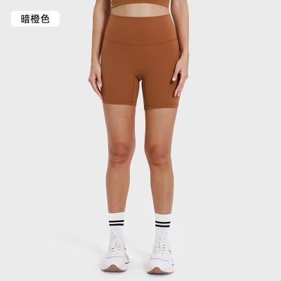 China Dark Orange High Waisted Biker Shorts with Soft Stretchy Fabric for Yoga and Daily Wear for sale
