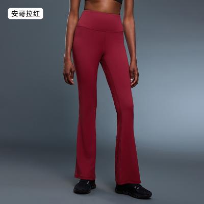 China Light Purple Gray High Waisted Flare Leggings with Buttery Soft Fabric for Yoga and Casual Wear for sale