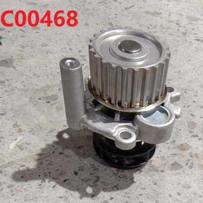 Китай 06A121011L Части двигателя Водяной насос продается