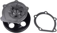 China GWT93A Engine Parts Water Pump for sale
