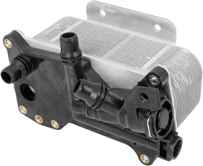 China 17217638582 Motorteile BMW Ölkühler zu verkaufen