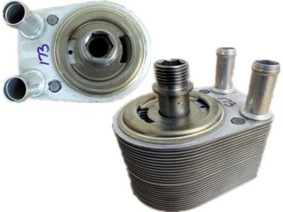 Chine 4526544 Pièces moteur refroidisseur d'huile à vendre