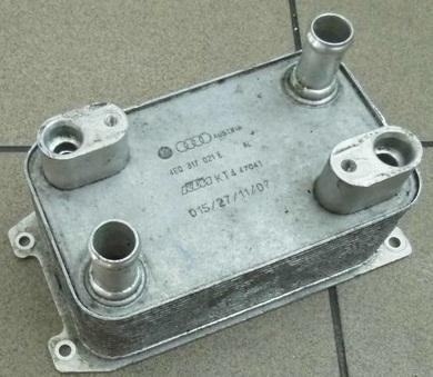 China 4E0317021E Refrigerador de aceite de engranaje para motores en venta