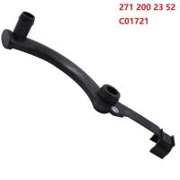 China 2712002352 Engine Parts Cooling Water Pipe for sale